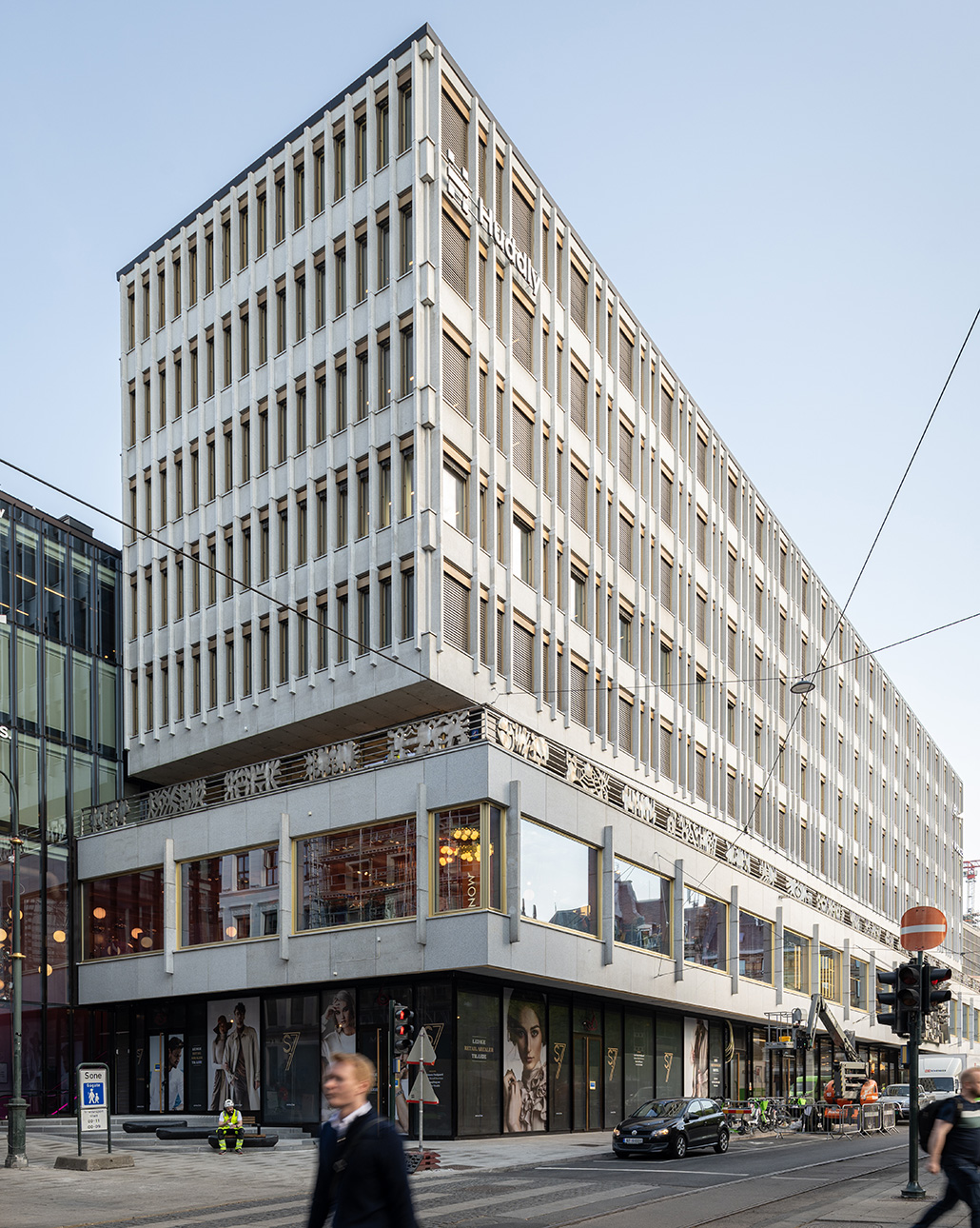 New office complex in the heart of Oslo | Gustafs Scandinavia